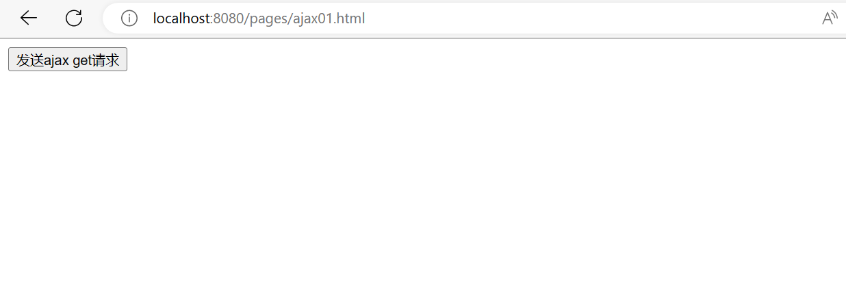 Ajax_01_一个页面可以有多个ajax请求吗-CSDN博客