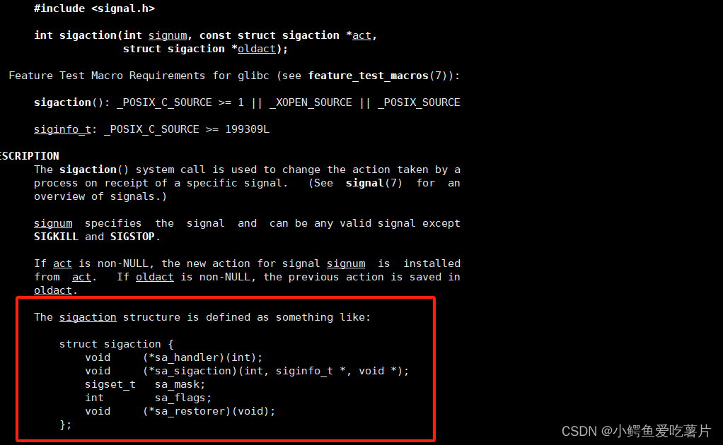 【Linux系统编程】signal与sigaction_头歌signal高级处理之sigaction-CSDN博客
