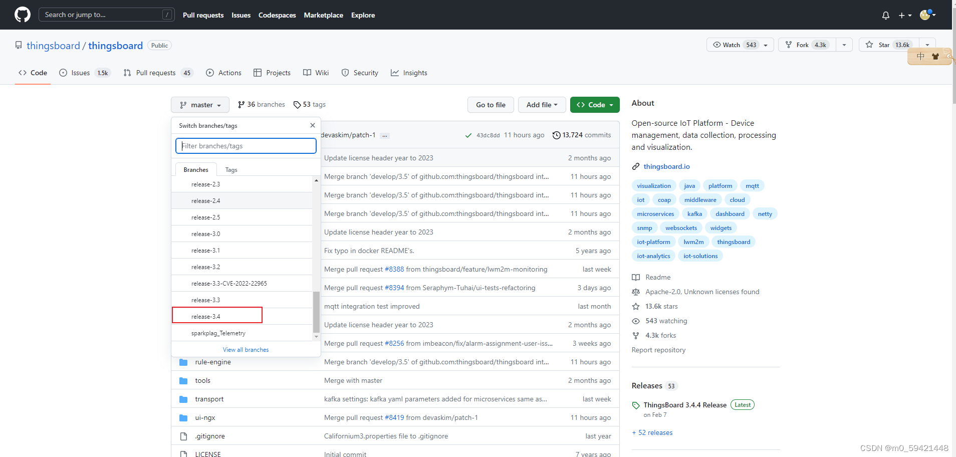 开源物联网平台thingsboard本地部署教程_thingsboard git-CSDN博客