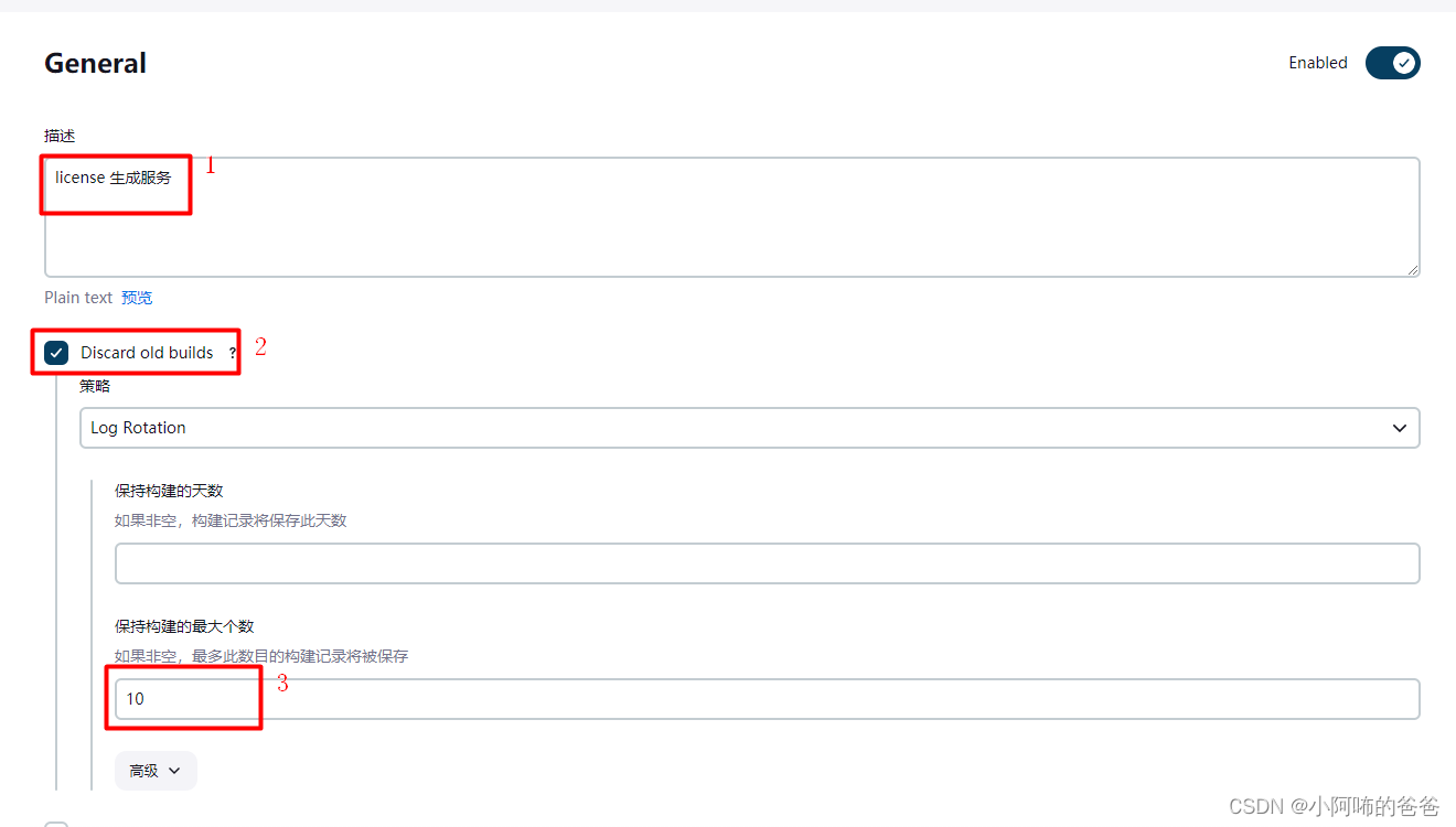 Gitlab+Jenkins+SonarQube 实现CICD（四）,自动化部署springboot项目_sonar配置springboot-CSDN博客