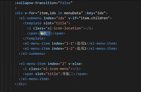 前端学习笔记202311学习笔记第一百叁拾伍天-vue2-渲染数据4-CSDN博客