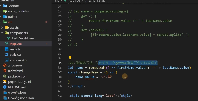 前端学习笔记202310学习笔记第一百零七天-vue3-conputed计算属性2-CSDN博客