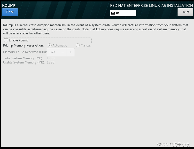 Linux企业部分环境配置（7.6）_linux7.6版本-CSDN博客