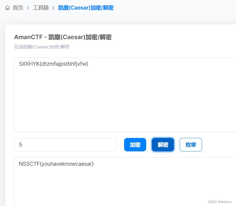 NSSCTF CRYPTO 题解（一）_dict:{0: 'j', 1: 'k', 2: 'l', 3: 'm', 4: 'n', 5: '-CSDN博客