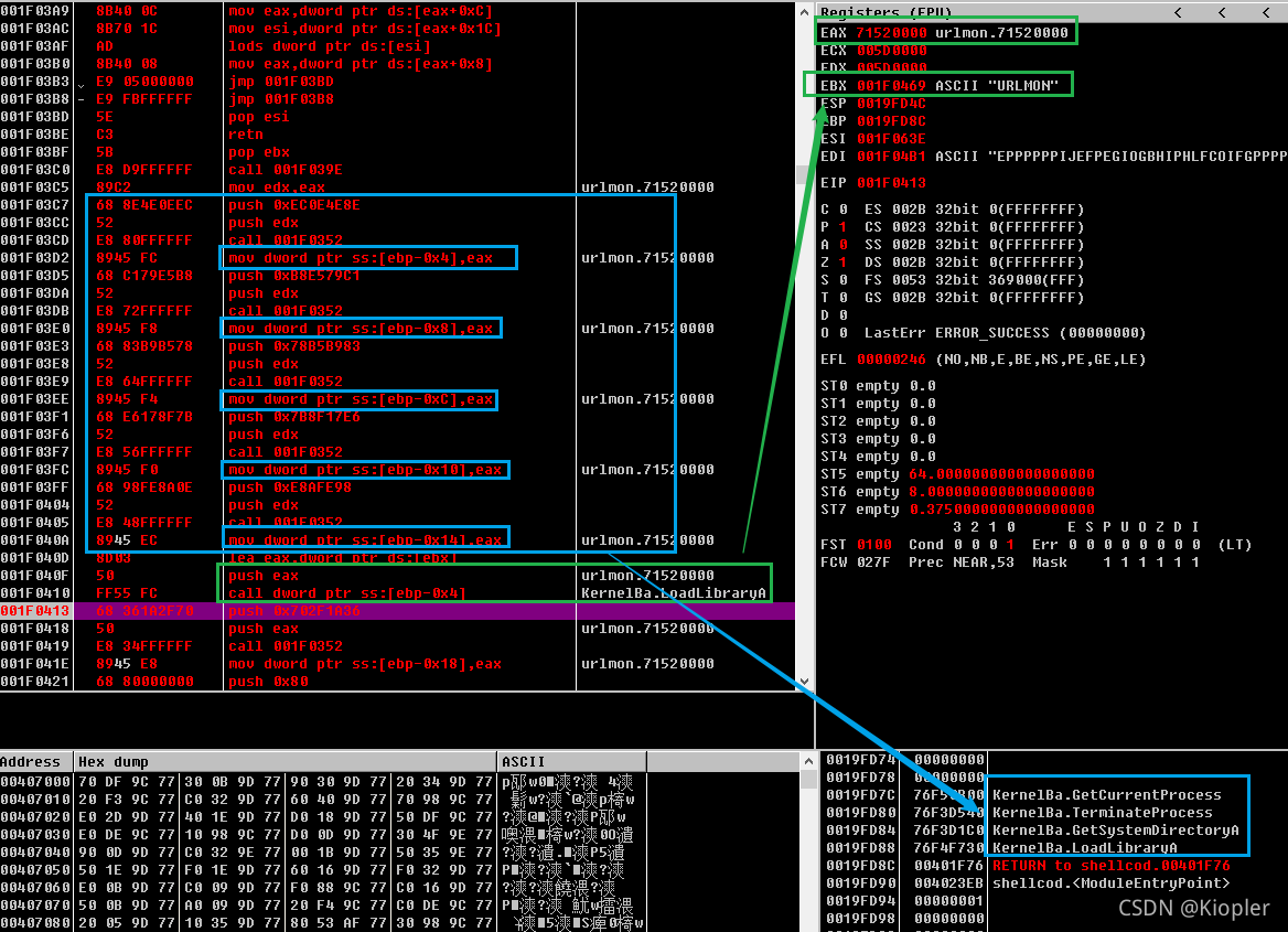 恶意软件分析实战18-shellcode调试逆向Lab19-1_shellcode-launch-CSDN博客