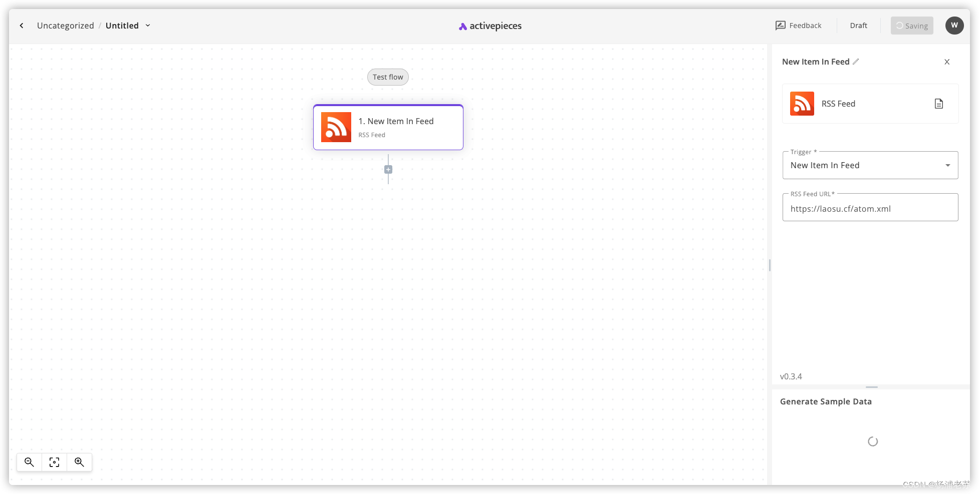 无代码业务自动化工具Activepieces-CSDN博客