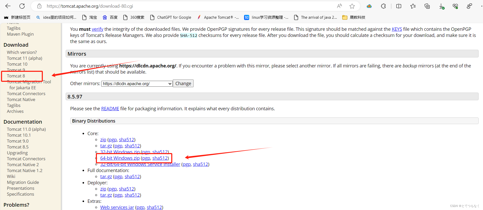 SSM(Spring、SpringMVC、MyBatis)从0到完整的项目搭建_ssm搭建web项目-CSDN博客