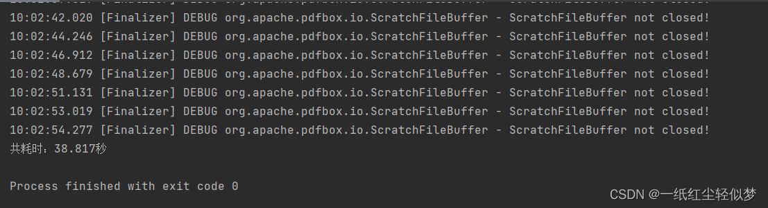 Java实现pdf转图片的工具类（三种方法实现pdf转图片的案例）【亲测可用】java Pdf转图片 Csdn博客