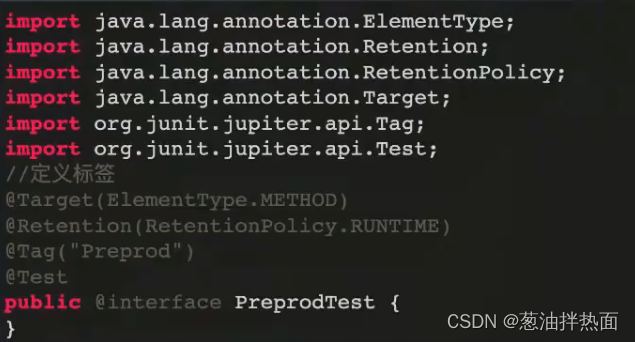 JUnit5标记测试用例_junit tag怎么用-CSDN博客