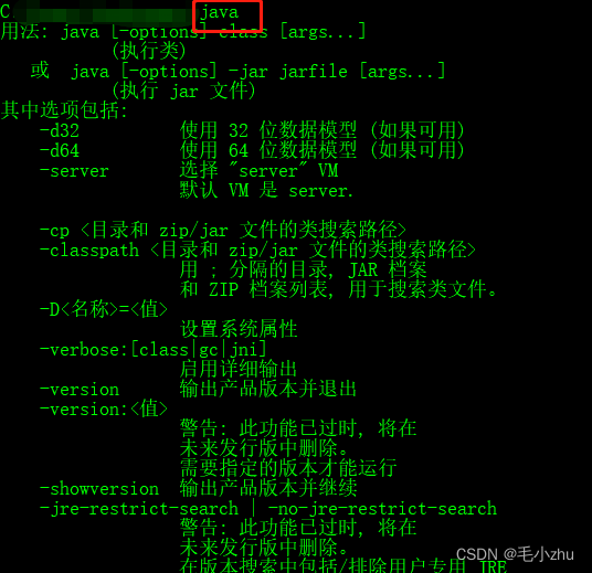 win10 安装 elasticsearch_win10 安装elasticsearch 7.15-CSDN博客