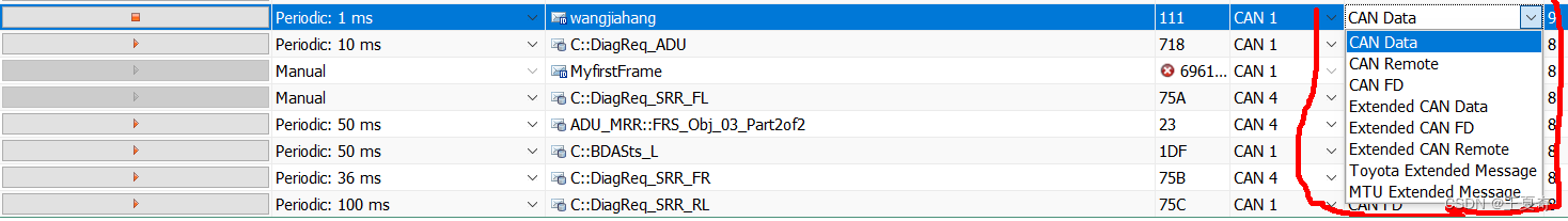 深扒CAPL中的Message变量_capl on message-CSDN博客