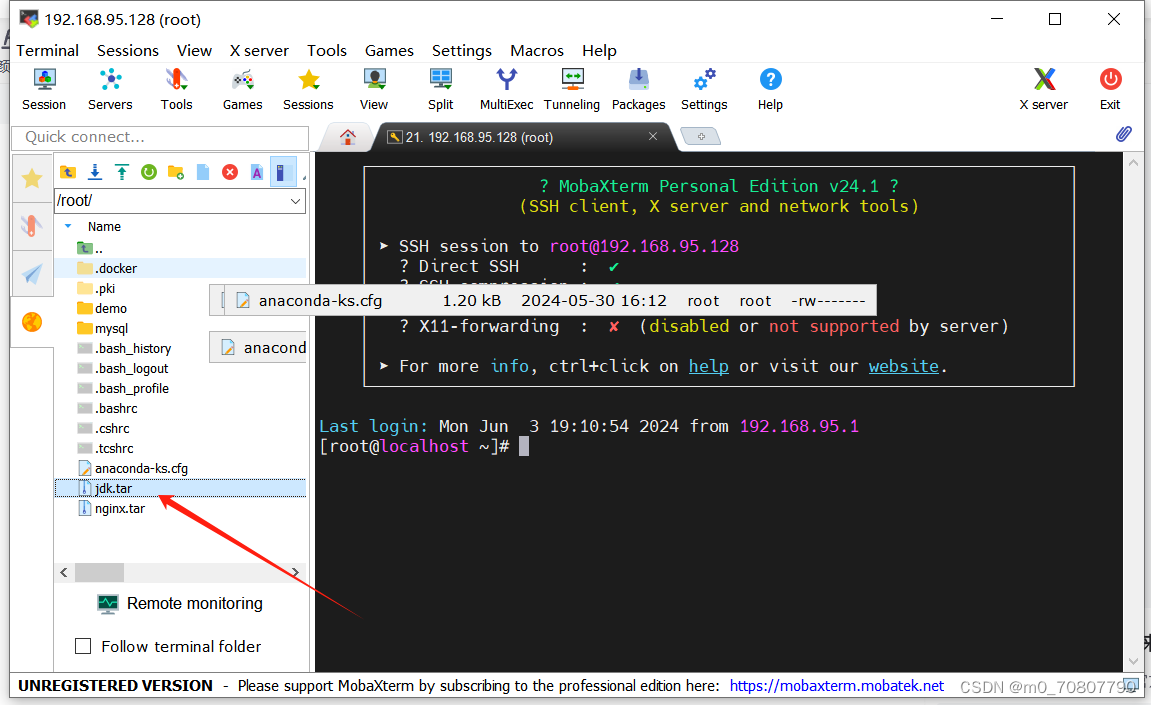 Docker部署java_docker load -i jdk.tar-CSDN博客