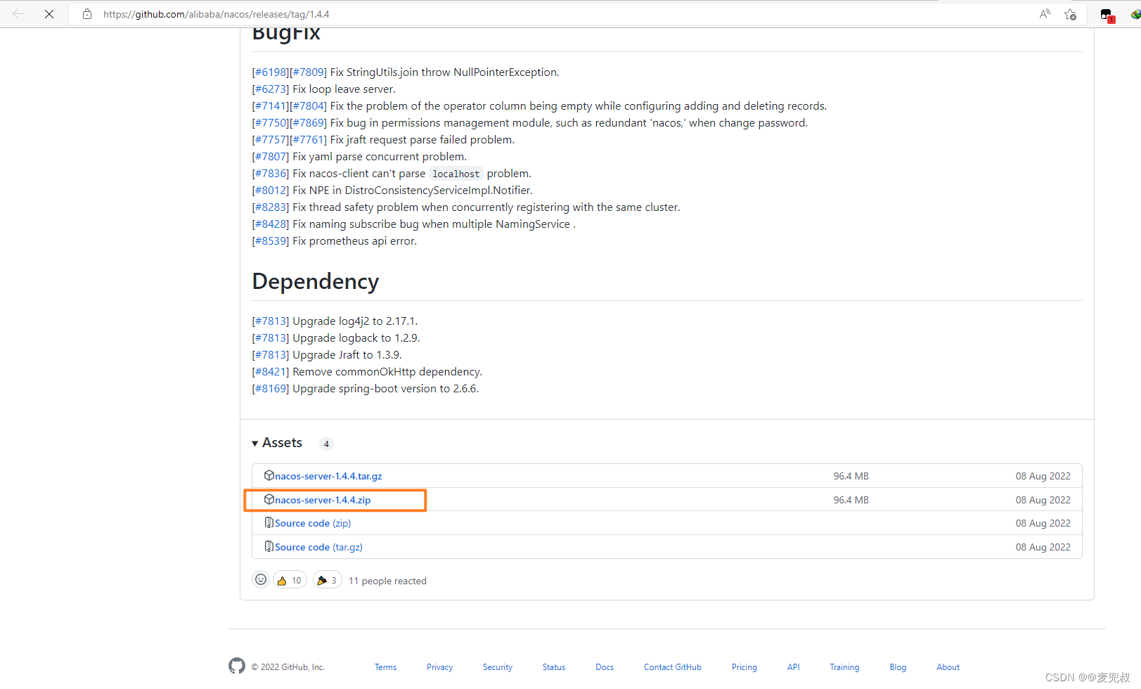 springcloud整合seata、nacos_springcloud seata nacos-CSDN博客