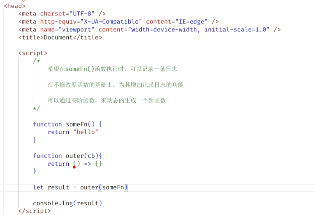 Js基础笔记学习154 高阶函数2 Csdn博客 5735