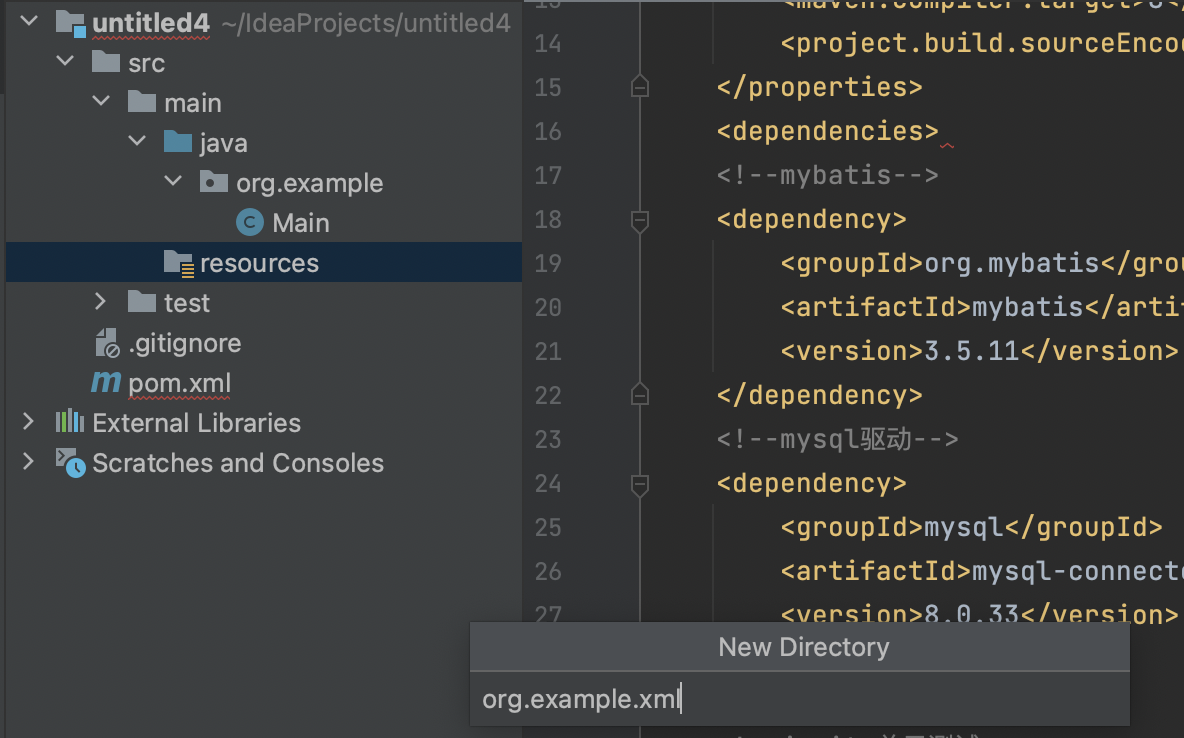 用mybatis框架来实现增删改查的操作_mybatis generatorconfig.xml table开启所有配置,支持增删改查-CSDN博客