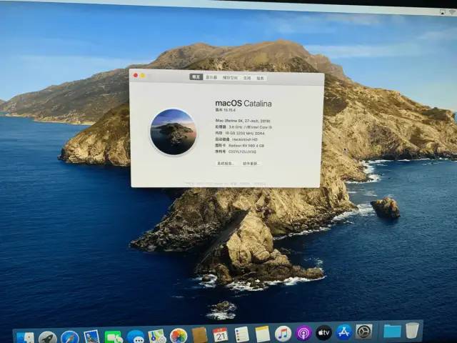surface pro4黑苹果_Hackintosh (黑苹果) 折腾-CSDN博客