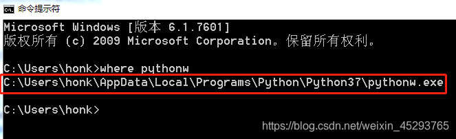 【实测、可用、无bug】Python3 .py文件鼠标右键 Edit With IDLE 功能修复_注册表的shell下面是edit-CSDN博客
