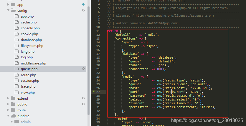 ThinkPHP队列机制实战-CSDN博客