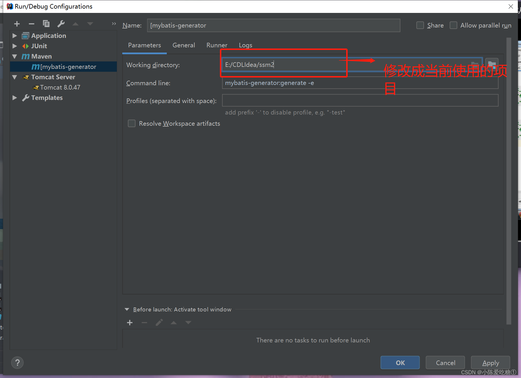 shiro认证-SSM_new simplehash-CSDN博客