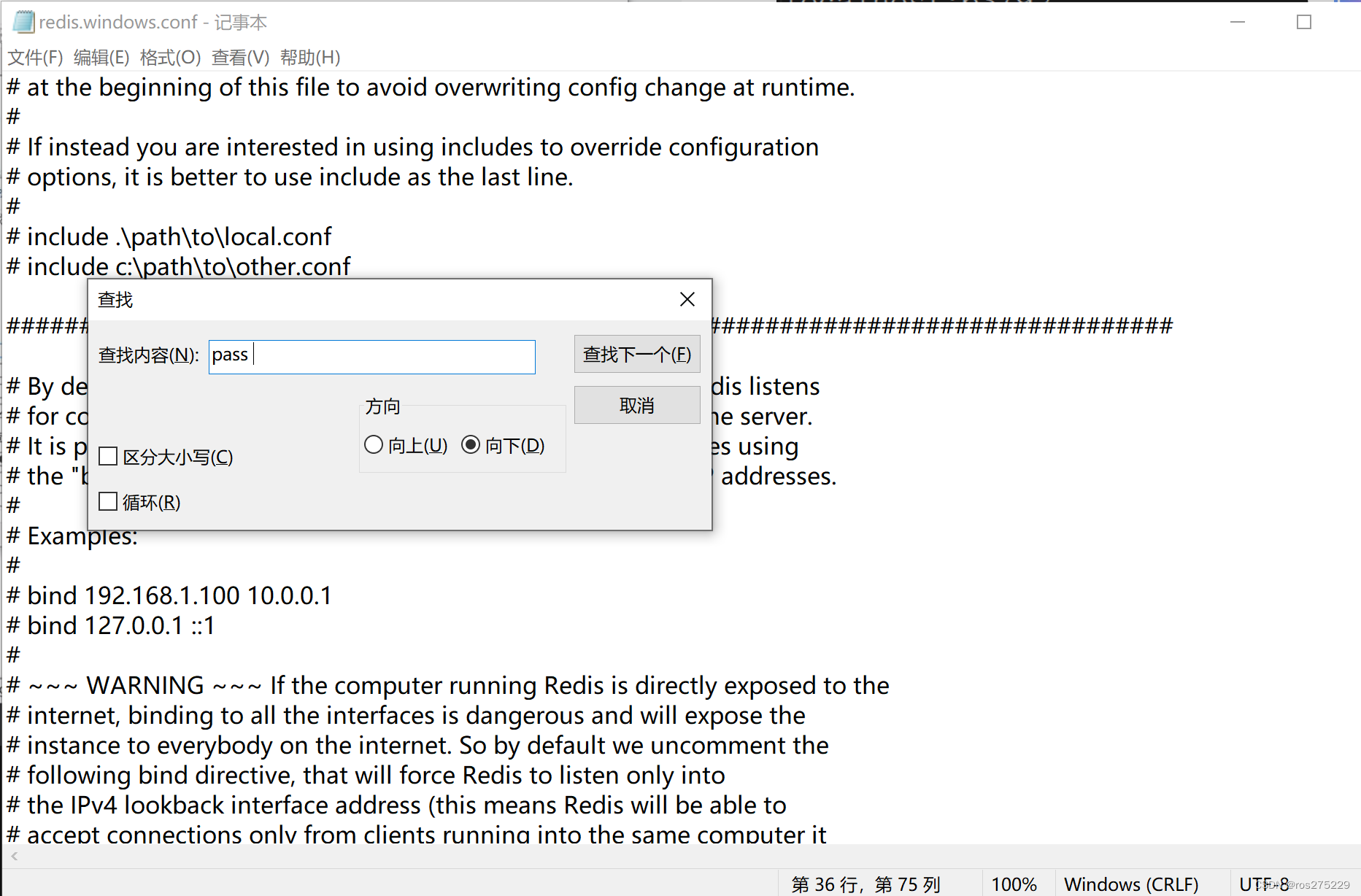 Redis入门 -- 用java操作redis -- 苍穹外卖day05_windows redis java-CSDN博客