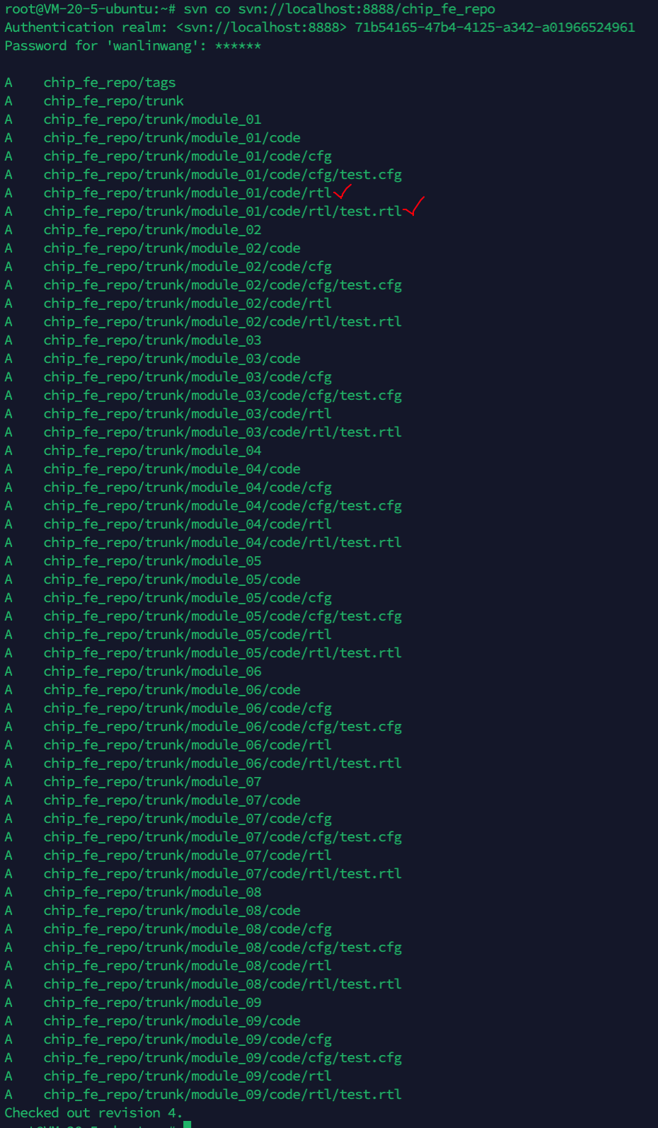 Subversion - Python generate authz文件前，根据需要特别定义权限的路径，找出需关注权限的兄弟路径与路由至根的路径_python svn 操作authz-CSDN博客