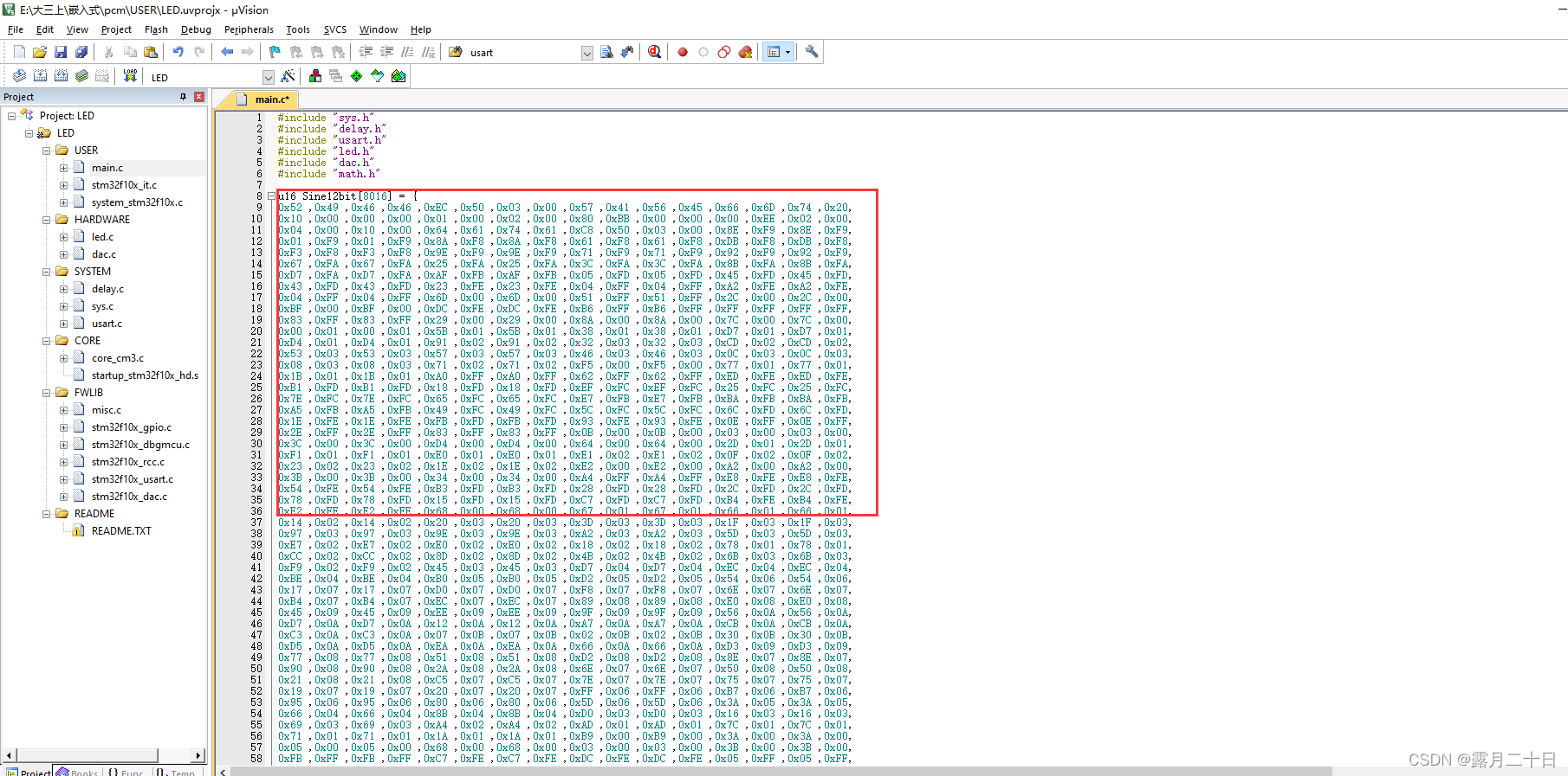 STM32F103C8T6的内部Flash以及实例_stm32f103c8t6 flash-CSDN博客