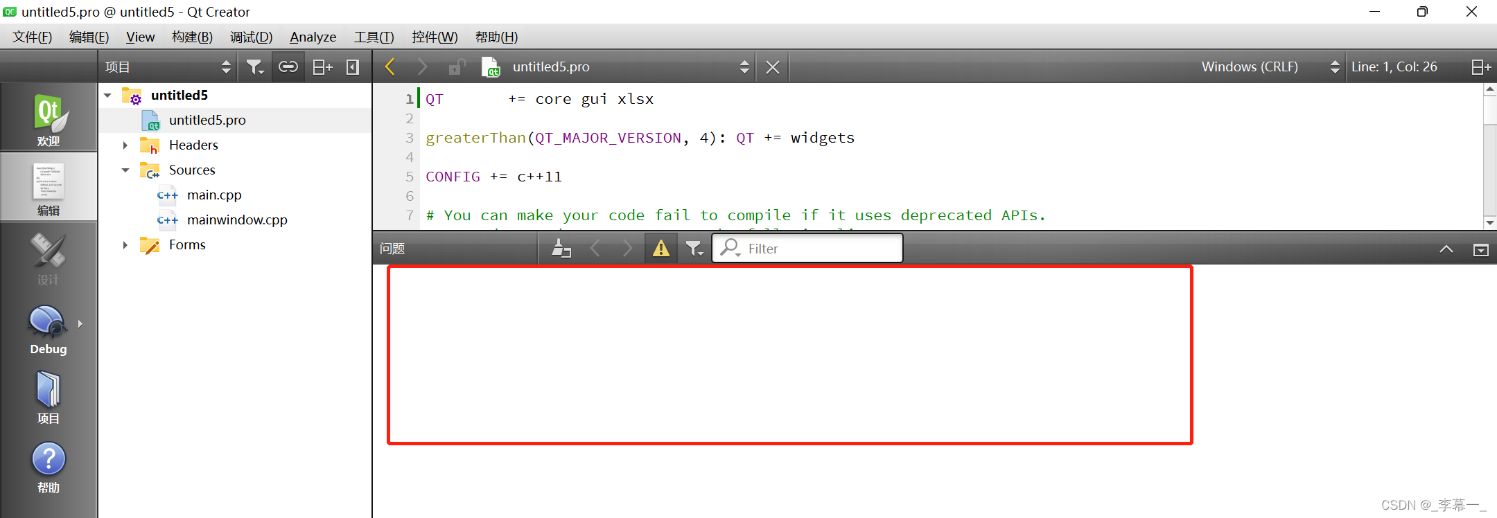 Win10(11)下Qt6.2编译Qtxlsx库，补充兼容Qt6.8_qt移植xlsx-CSDN博客
