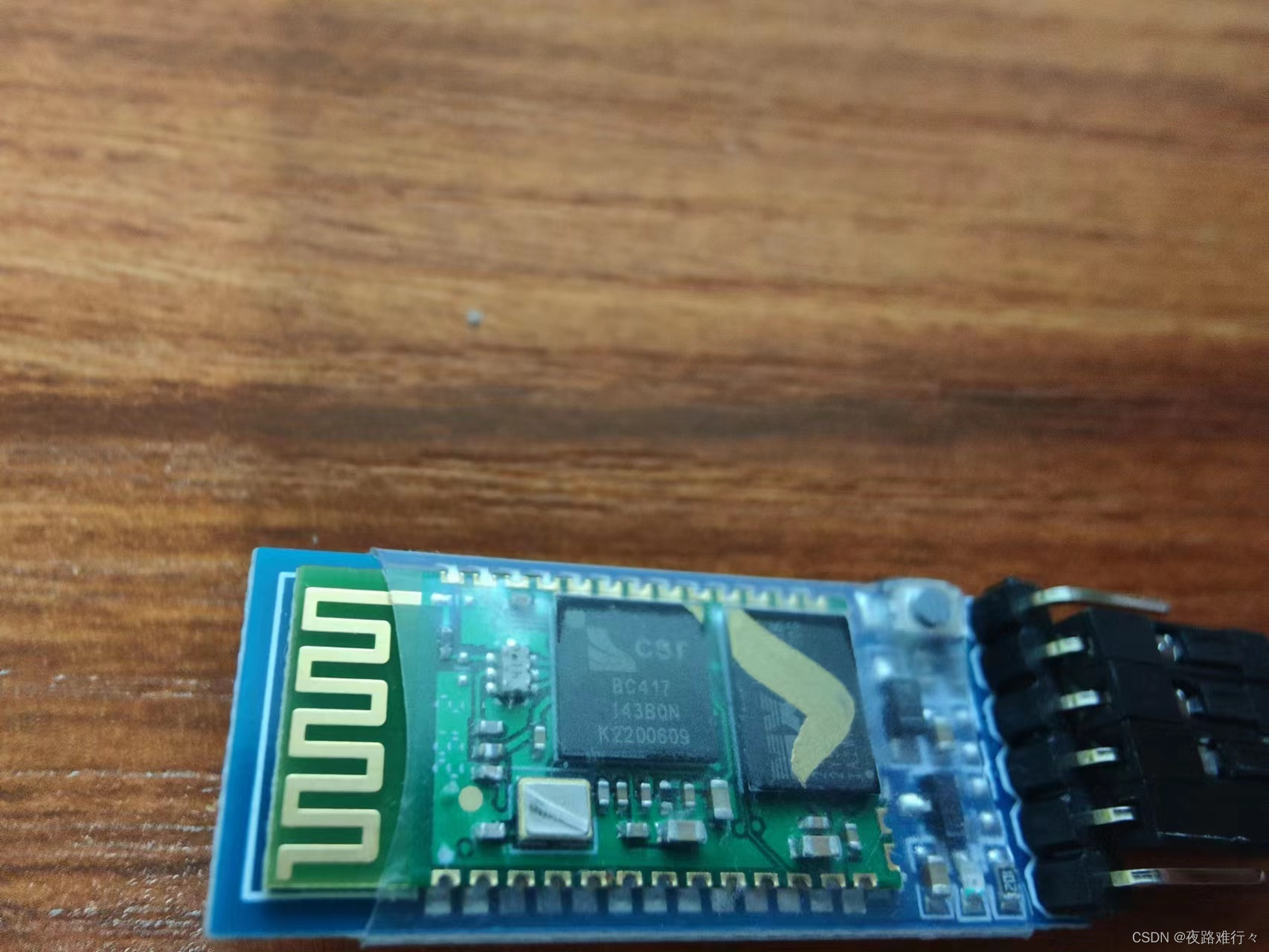 Stm32平衡小车（1） 蓝牙模块及其bug处理蓝牙0x8000 Csdn博客 