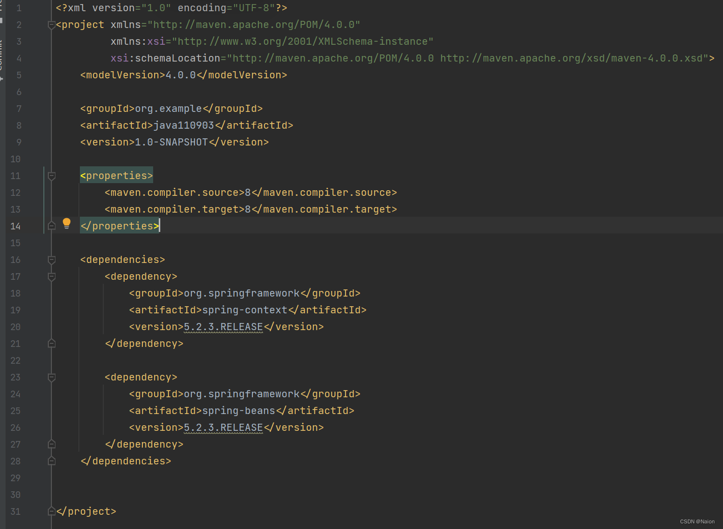 JavaEE 初始spring_原始的spring项目-CSDN博客