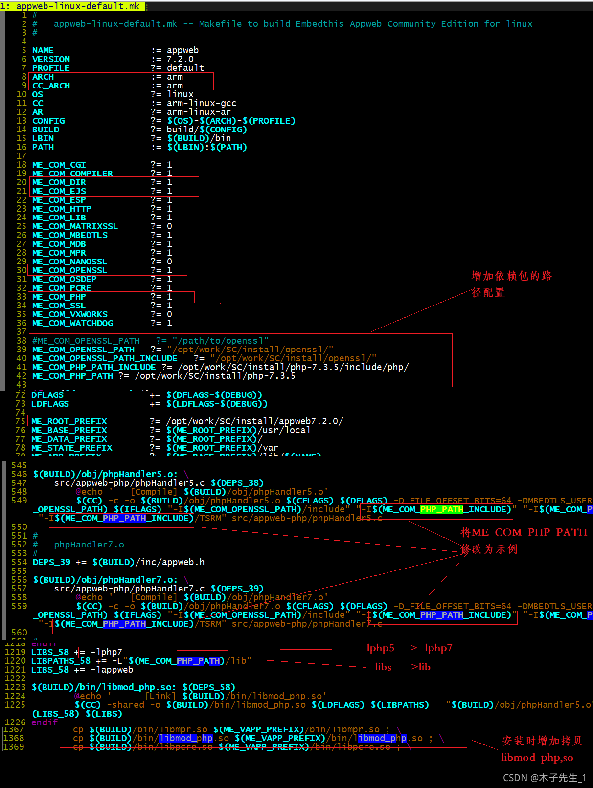 移植LASP到嵌入式arm板（appweb7.2+php7.3.5）-CSDN博客