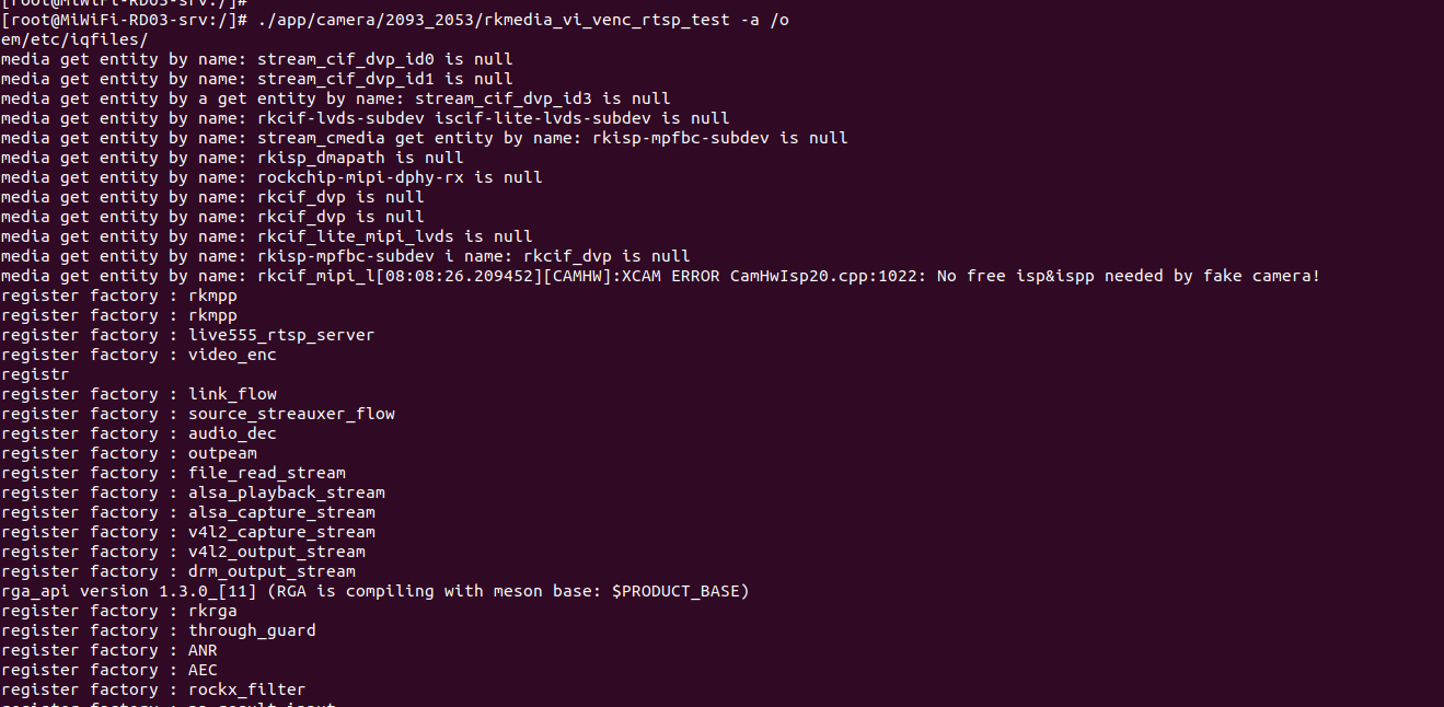 RV1126 添加gc2053摄像头驱动-CSDN博客