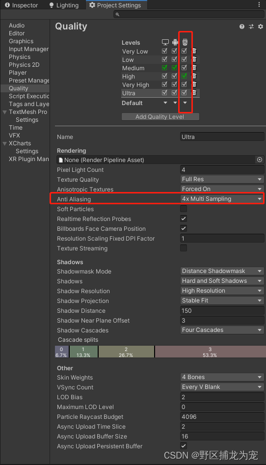Unity 打包web包后 出现 模型闪烁的问题 Webgl打包后模型重影 Csdn博客