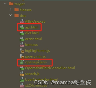 smart-doc使用说明_smartdoc-CSDN博客