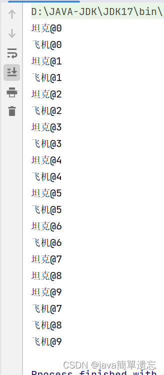 yield() 初让线程（礼让线程）_java线程礼让方法yeild-CSDN博客