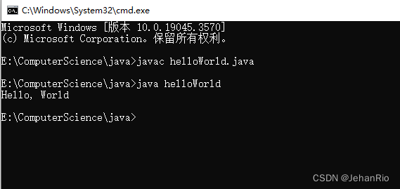 Java学习之路 —— Day1（环境配置、变量）-CSDN博客