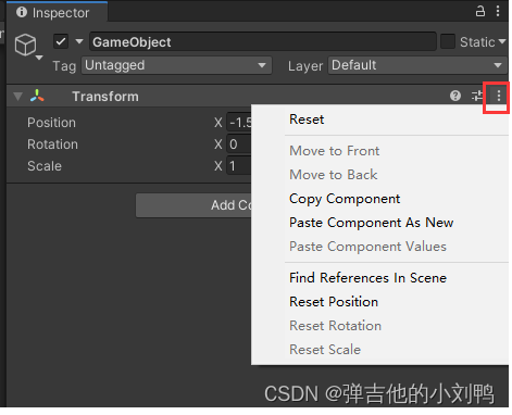 Hazel引擎学习（九）_entt-CSDN博客
