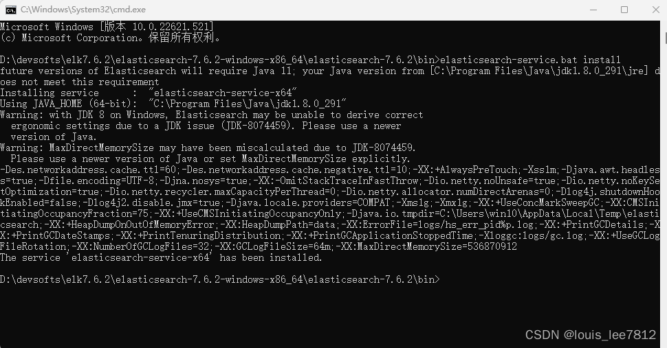 ELK：Windows下将Elasticsearch、Logstash、Kibana添加为后台服务_elk后台运行-CSDN博客