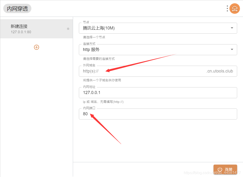 小程序真机调试报错U.createEvent is not a function_uni.createwebviewcontext is not a function-CSDN博客