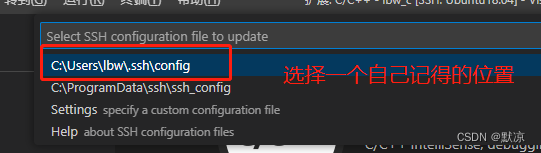 C++、python、VS code插件安装与SSH使用 附加 VScode 使用Anaconda环境_ssh python扩展 安装-CSDN博客