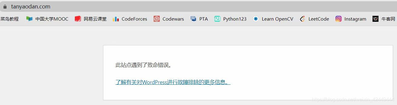 修复网站从万年PHP7.2更新到PHP8.0后的出现的bug_php7升级到php8代码如何修改-CSDN博客