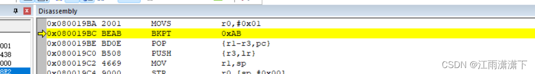 STM32 C++编程系列三：重定向标准输出流std::cout-CSDN博客