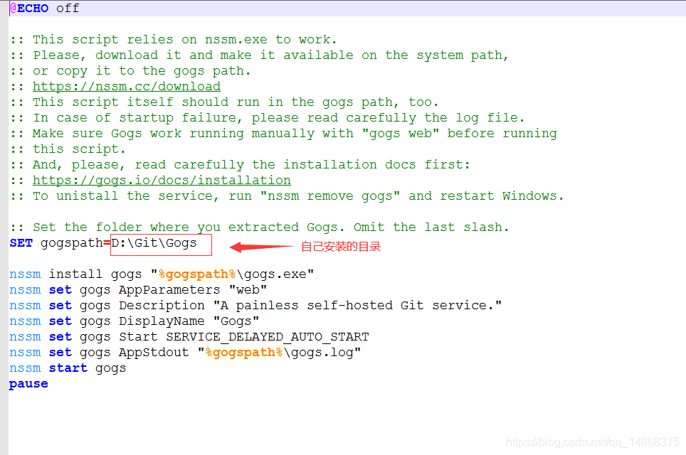在windows上安装Git服务器Gogs_win 安装gogs 0.11.91.0811版本-CSDN博客