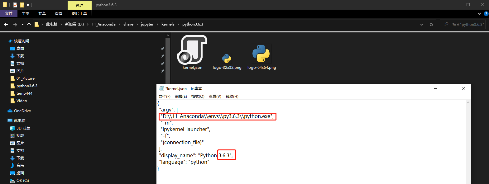 2. 配置版本_argon2-cffi-CSDN博客