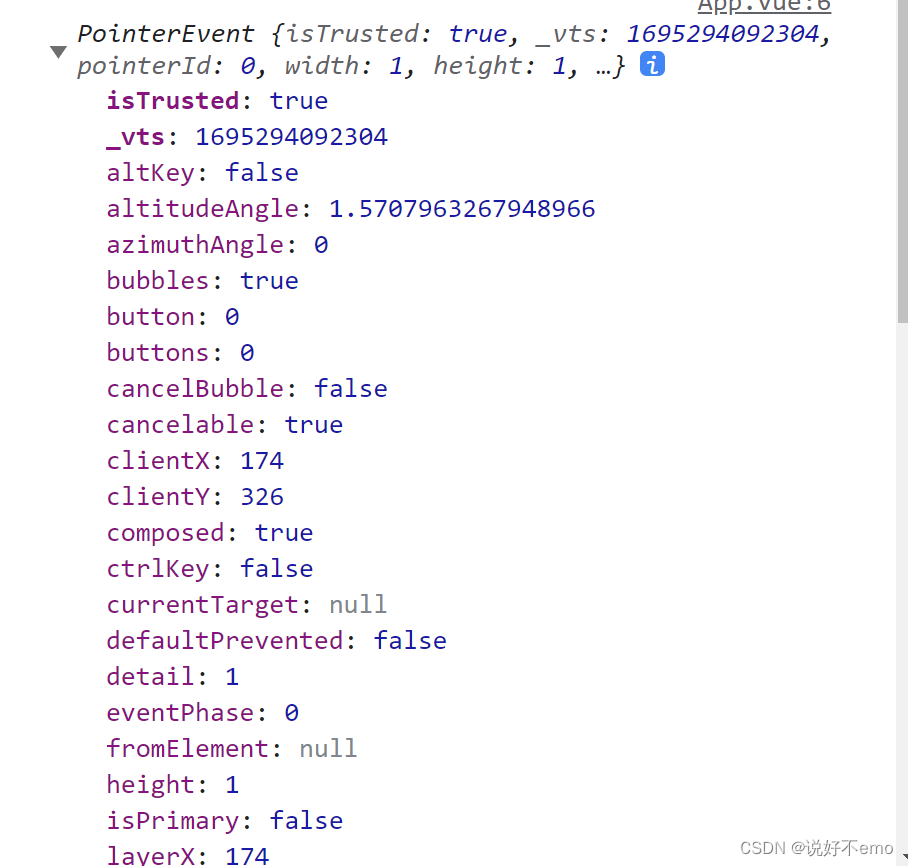 Vue中的$event用法_vue this.$emit接受如何使用$event-CSDN博客