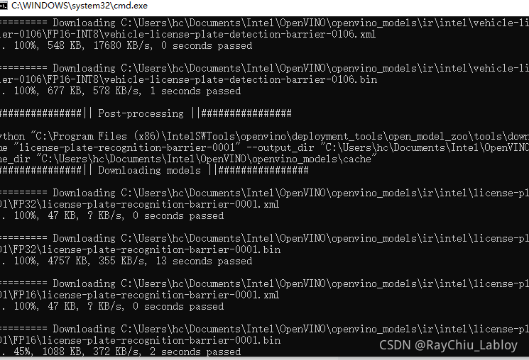 win10 安装OpenVINO并在tensorflow环境下测试官方demo_openvino. exe离线包 下载-CSDN博客