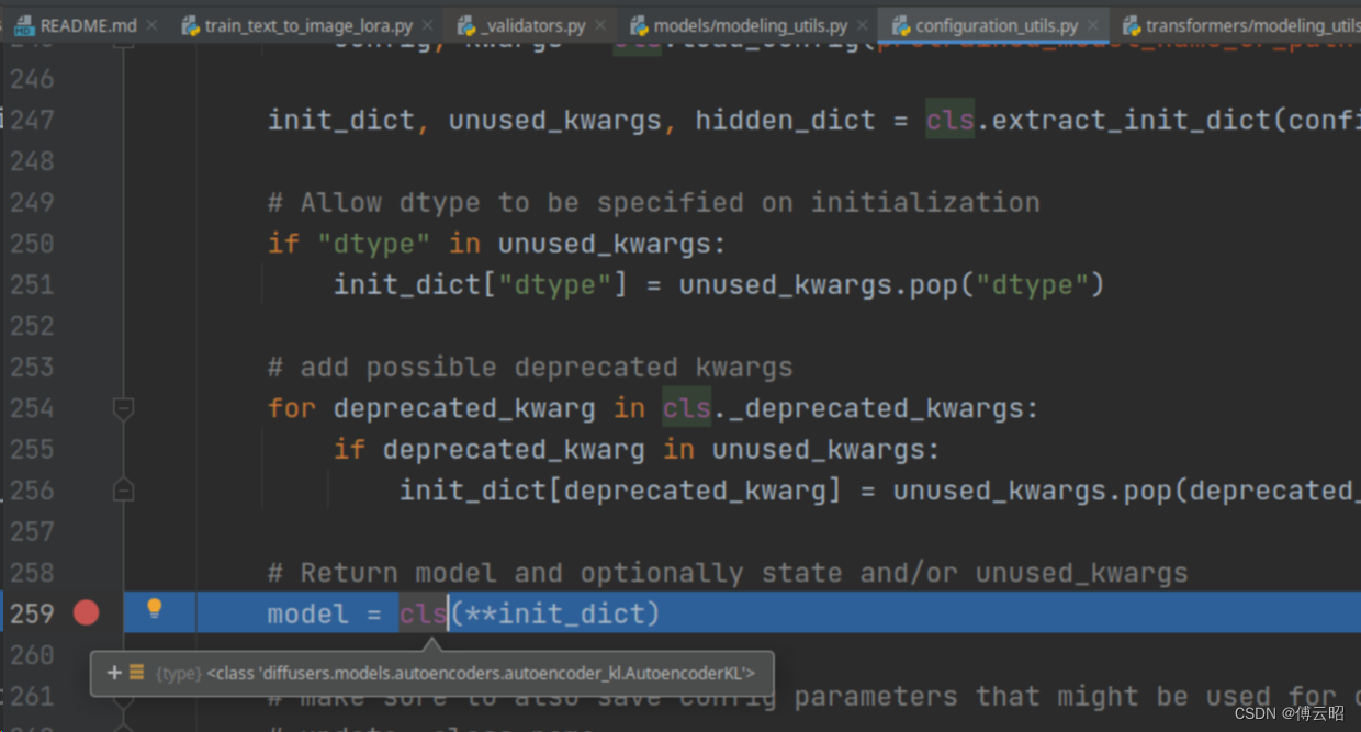 huggingface的diffusers训练stable diffusion记录_huggingface diffusers-CSDN博客