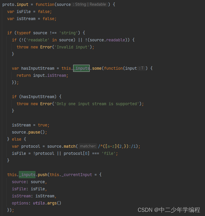 Nodejs中使用ffmpeg零基础教程(electronvue3)nodejs Ffmpeg Csdn博客