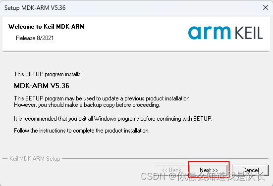 keil5的安装---适合小白_keil 5.36-CSDN博客