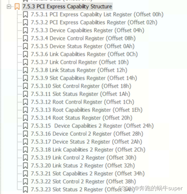 Setpci 命令使用-CSDN博客