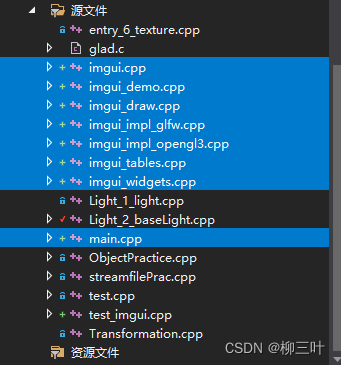 Visual studio+glfw+opengl3环境下，imgui的案例代码测试_imgui vs环境-CSDN博客
